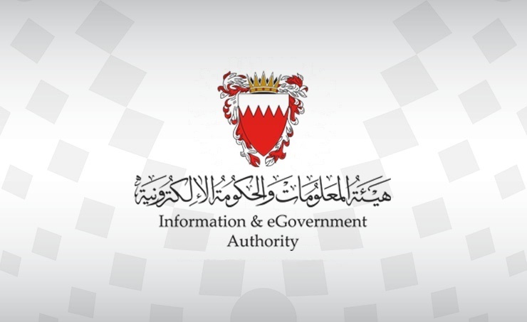 iGA launches Education Indicator Survey in Bahrain